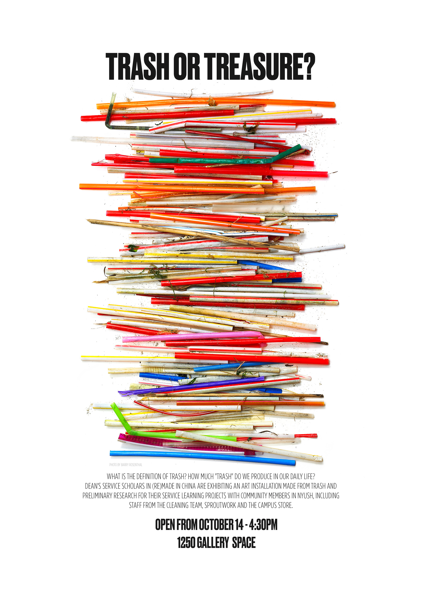 Trash or Treasure | Visual Art | NYU Shanghai